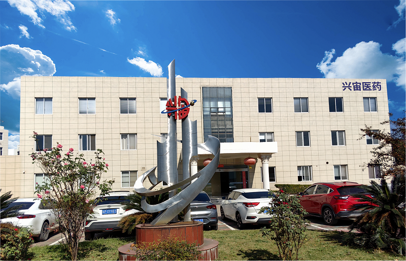 Anhui Xingzhou Pharmaceutical Co., Ltd.--Glucono Delta Lactone|Gluconic ...